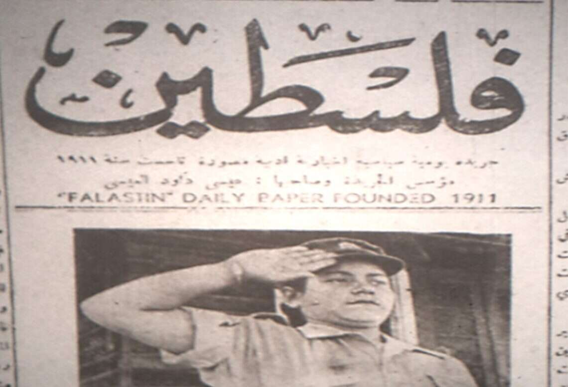 Jews and Arabs together against the Nazis – www.israelhayom.com