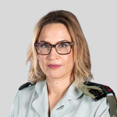 A vision for equality in the IDF – www.israelhayom.com