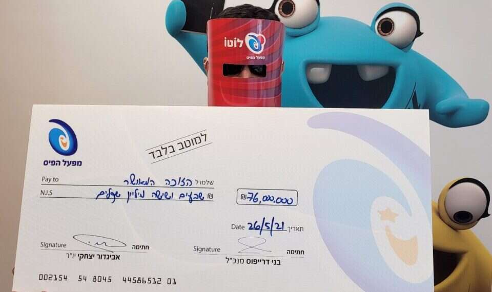 Israeli finally comes forward to claim historic lottery jackpot – www ...