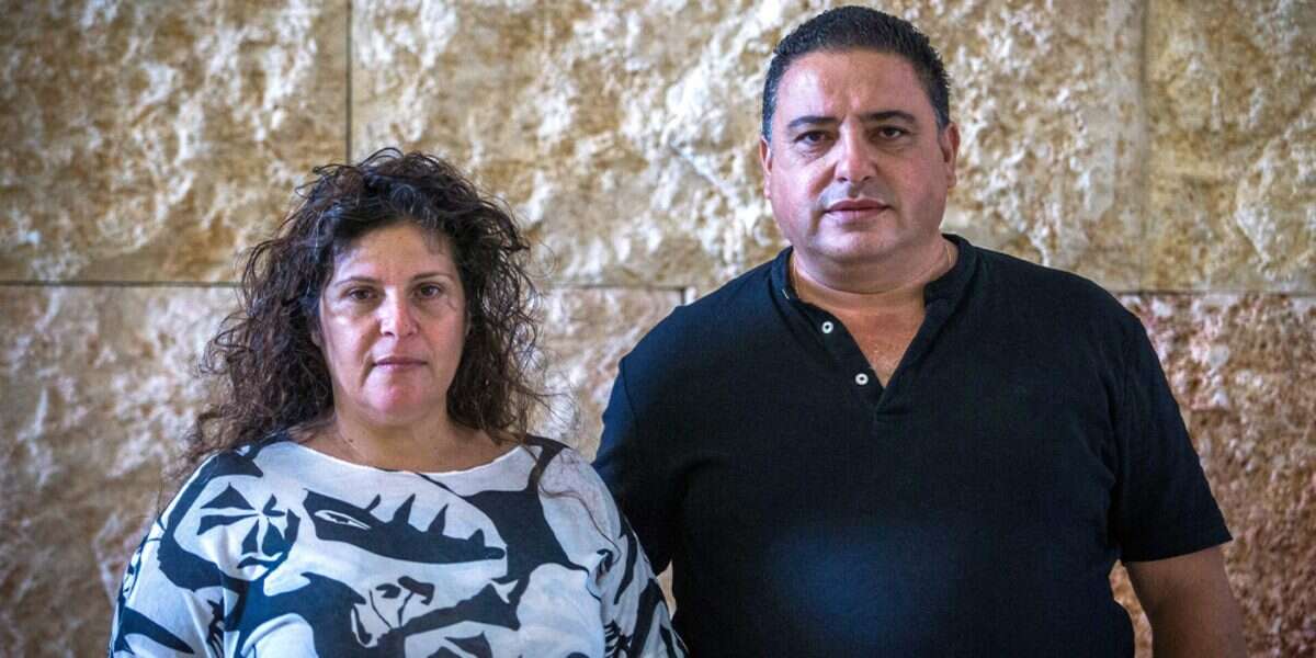 ‘US consulate for Palestinians will encourage terrorism’ – www ...