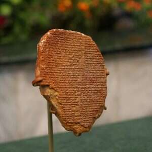 Gilgamesh 'Dream Tablet' looted during Gulf War on display in Baghdad ...