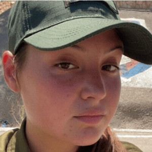 Noa Lazar, soldier killed in Jerusalem checkpoint attack, laid to rest ...