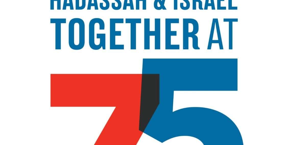 Hadassah reveals 18 American Zionist women you should know – www ...