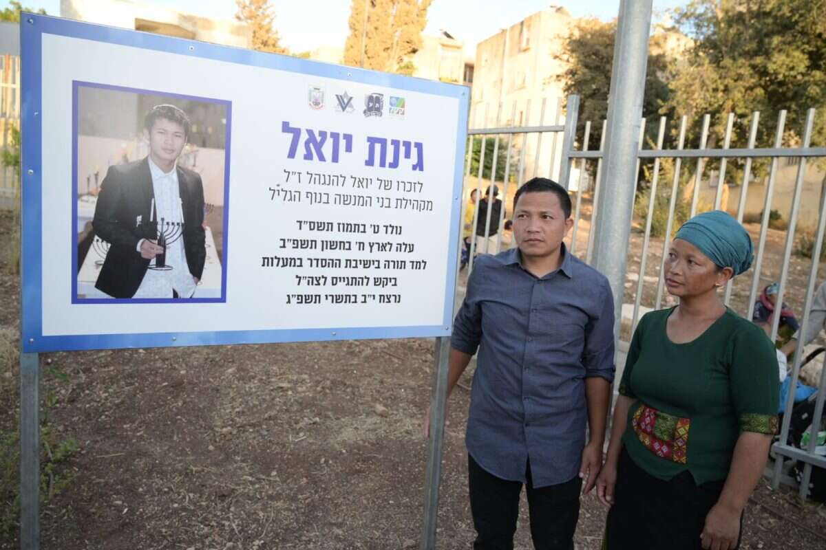 Year after shocking murder, Yoel Lhanghal honored with new city park ...