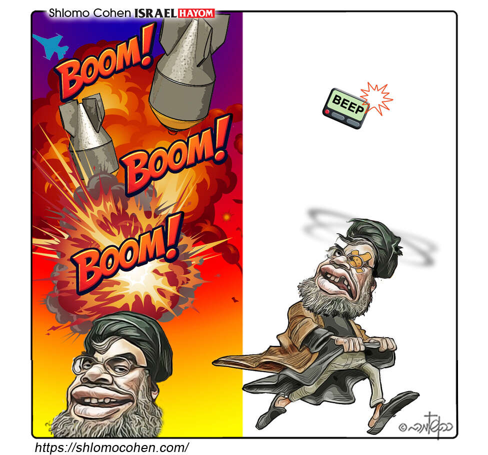- www.israelhayom.com