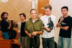 Meet the extraordinary women of the IDF – www.israelhayom.com