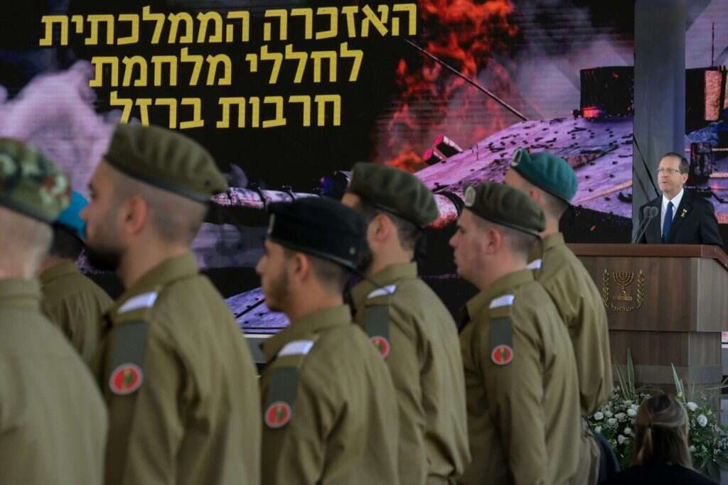 Israel marks official anniversary of Oct. 7 attacks – www.israelhayom.com