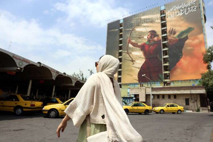Iranian 50-year-old woman killed her 11 husbands