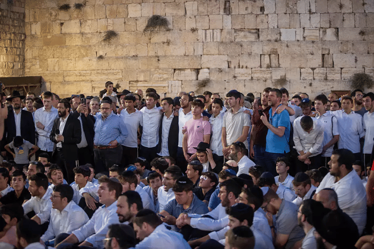 Everything you need to know about Tisha B'Av