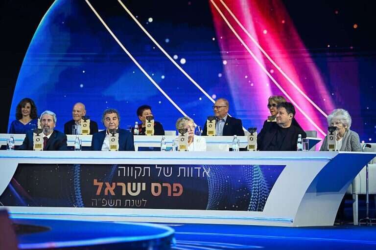 Trump to Receive Israel Prize at $560,000 Ceremony | Israel Hayom